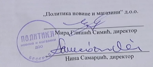 Ostavka glavne urednice Politike - Nedeljnik Vreme