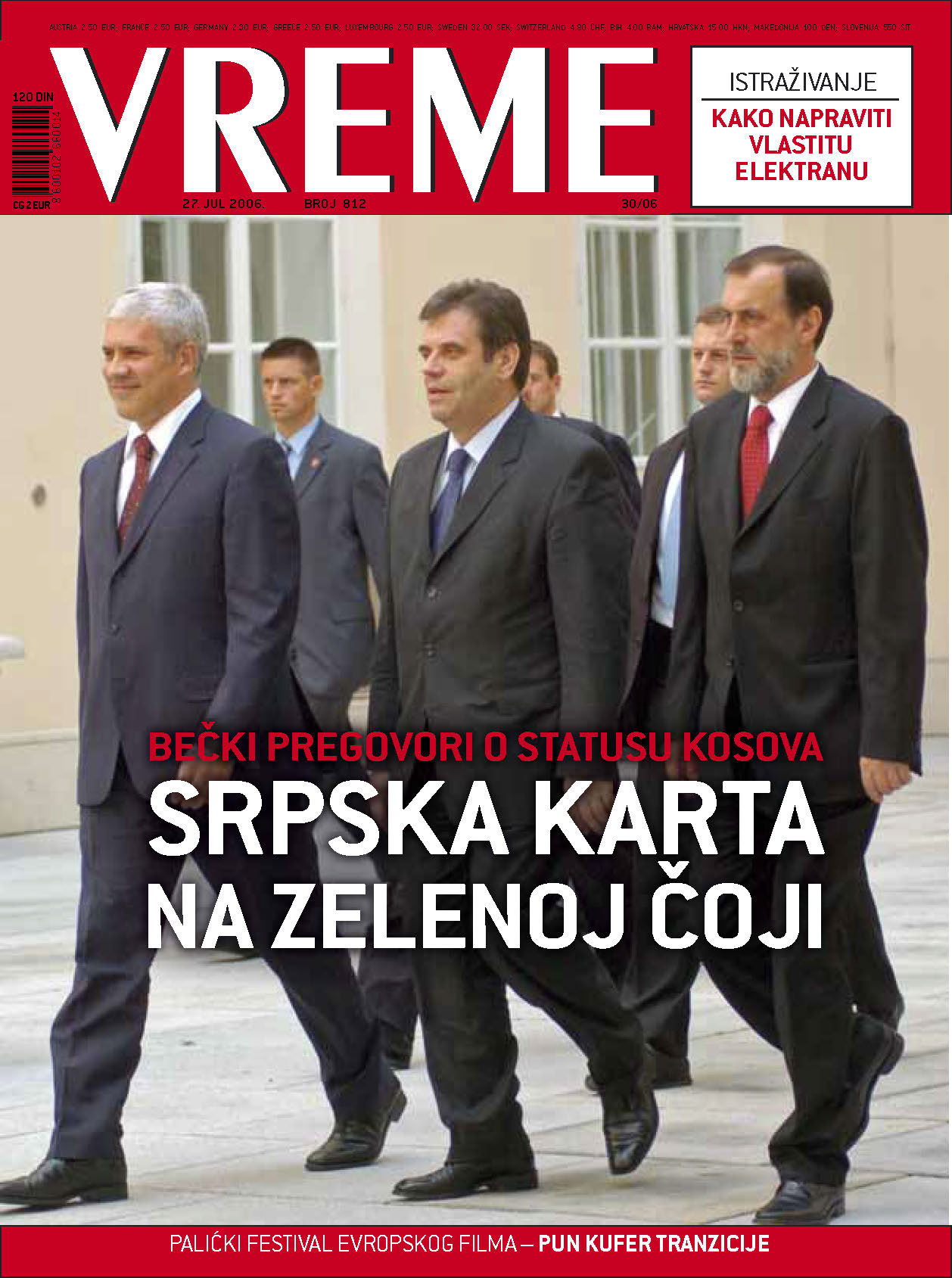 Hram pivarstva – svetski, a naš - Kompanije – brendovi – Pivara MB ...