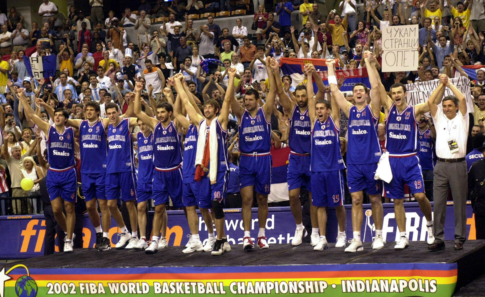 Indijanapolis 2002: Svetski prvaci u košarci! - Na današnji dan ...