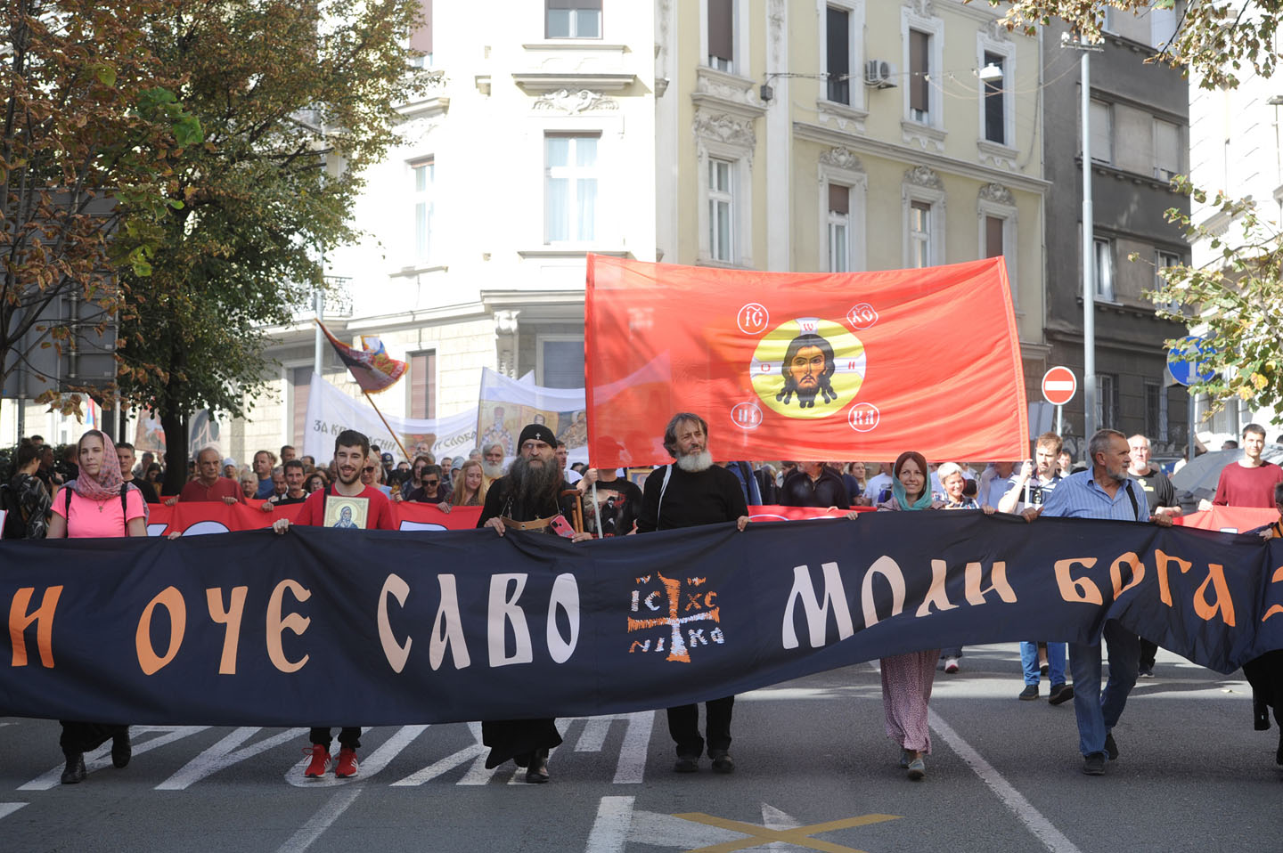 Litija u Beogradu: Protiv Europrajda a o Kosovu - Vesti - Nedeljnik Vreme