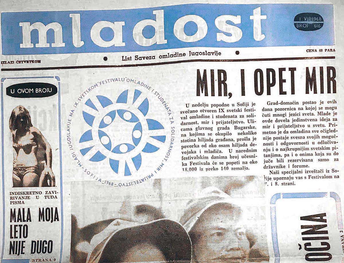 O, “Mladosti” - Bilo jednom u Jugoslaviji (2) - Nedeljnik Vreme