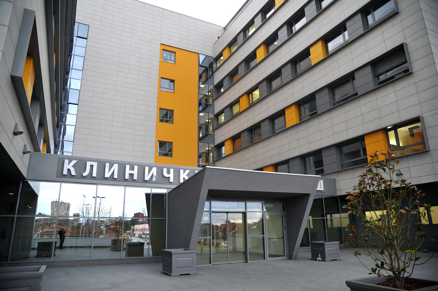 Apel lekara: Niš umire, neophodan nam je Institut za kardiovaskularne ...