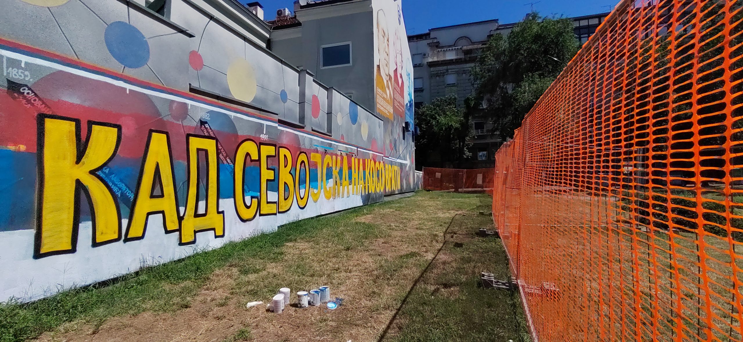 Vojska se na Kosovo ne vraća: Srbi napuštaju Kosovo - Kriza na Kosovu ...